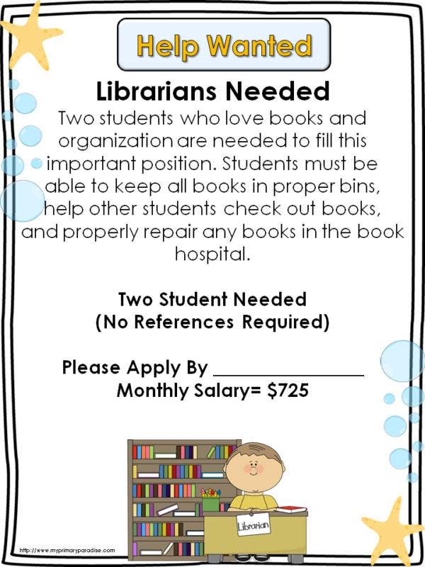 Classroom Economy and FREE Help Wanted Signs