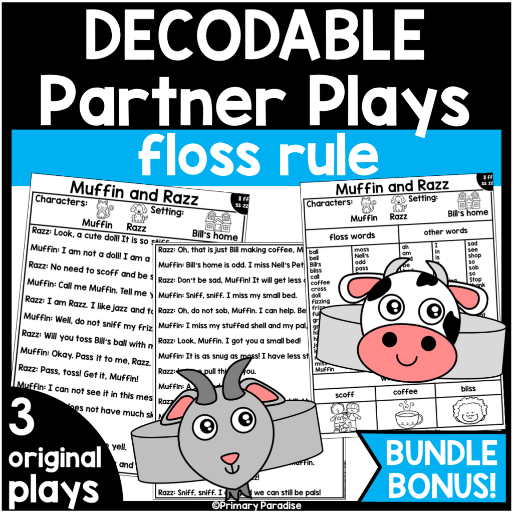 Decodable Phonics Partner Plays Fluency Practice BUNDLE